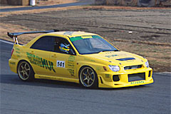 JUN DEMONSTRATION CARS - JUN SUPER LEMON GDB