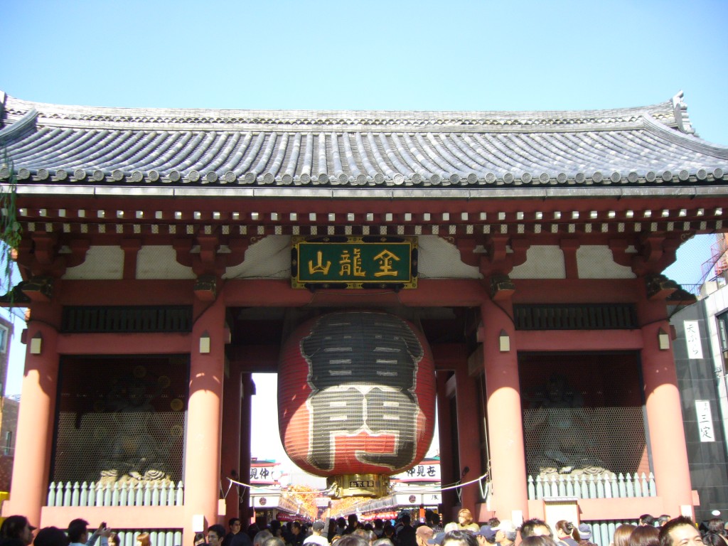 JUN MACHINE SHOP - Inside JUN Machine shop - 浅草散歩