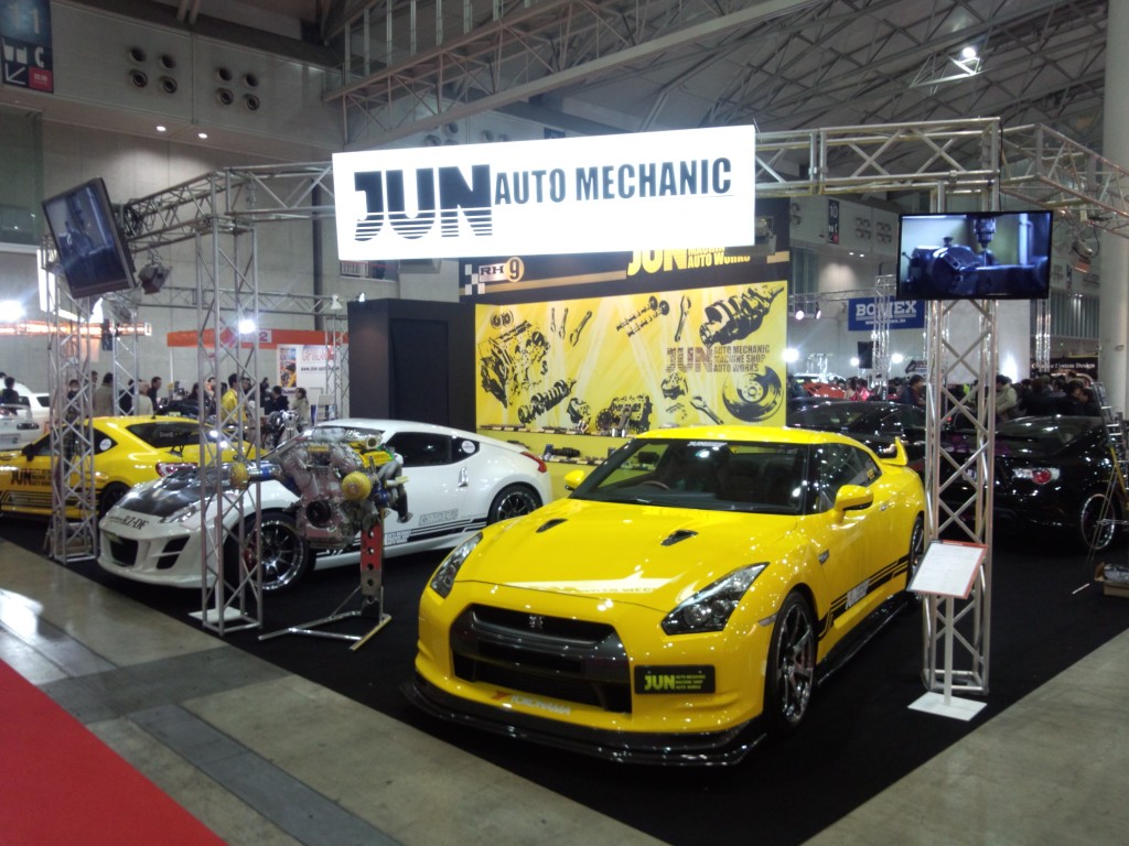 JUN MACHINE SHOP - Inside JUN Machine shop - R35