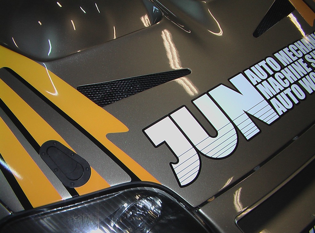 Inside JUN Auto Mechanic » テストします。