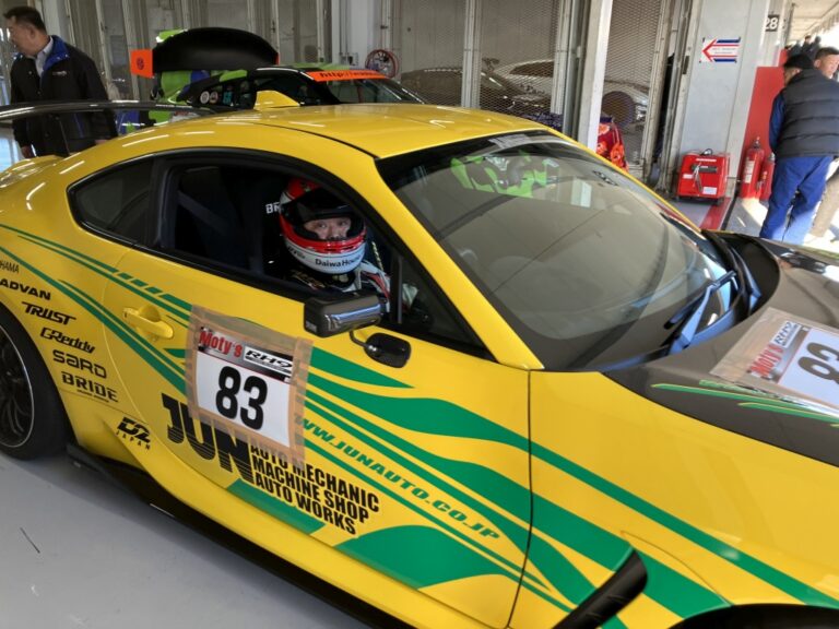 Inside JUN Auto Mechanic